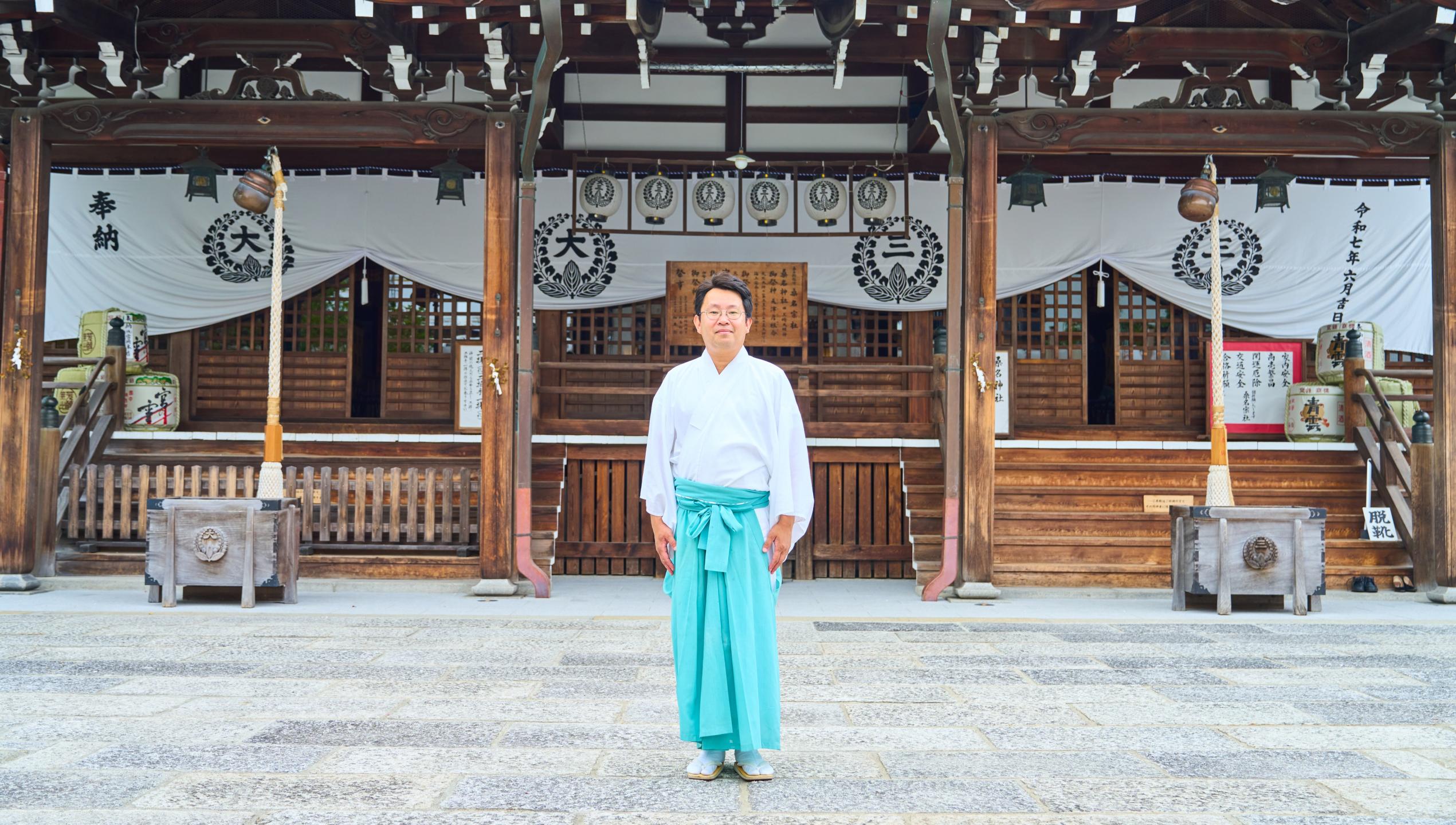 Discover the world of ninja | Visit Mie in Japan, Once in Your Lifetime